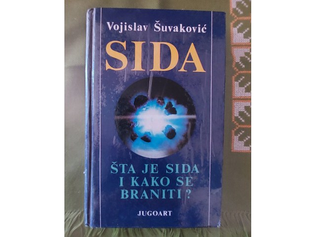 Sida