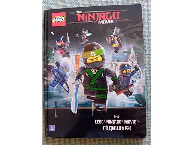 Lego The Ninjago movie Godišnjak