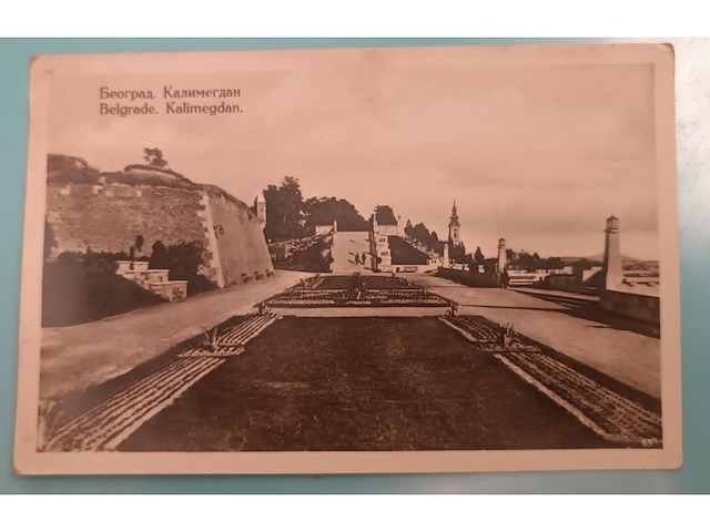 Beograd...Kalimegdan...1931