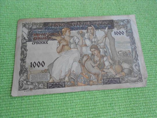 1000 dinara iz 1941.