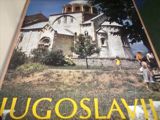 Manastir Studenica - veliki Ex Yu poster