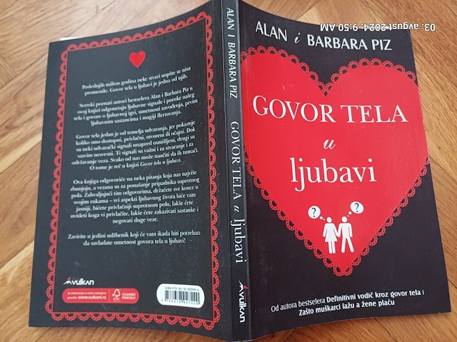 ALAN I BARBARA PIZ, GOVOR TELA U LJUBAVI