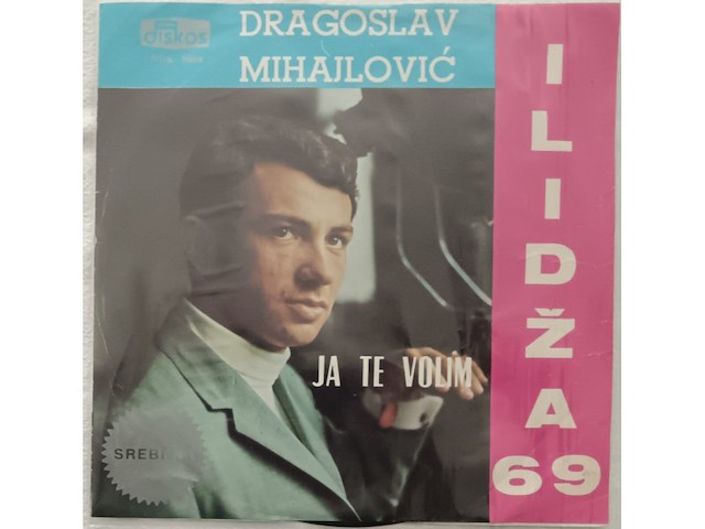 DRAGOSLAV MIHAJLOVIC KANARINAC - Ja te volim