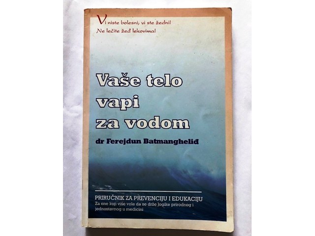 Vaše telo vapi za vodom