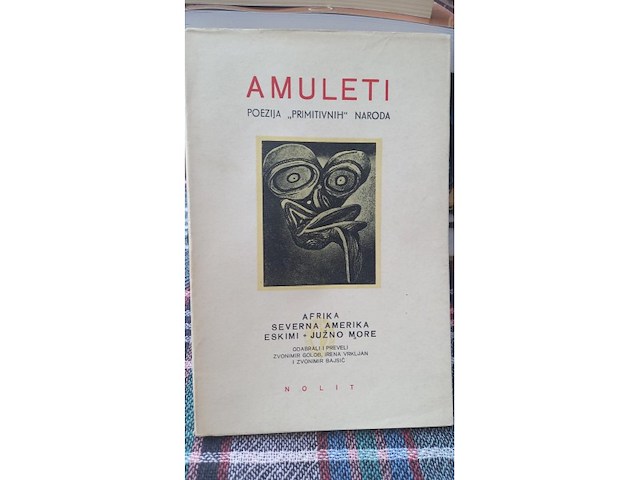 AMULETI, POEZIJA PRIMITIVNIH NARODA