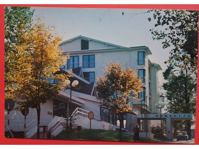 HOTEL `ROMANIJA`-SOKOLAC -RAZGLEDNICA (610)