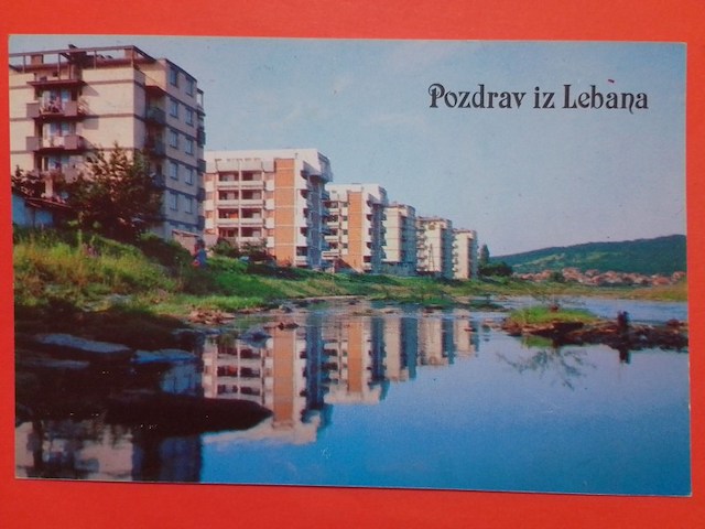 LEBANE - RAZGLEDNICA (610)