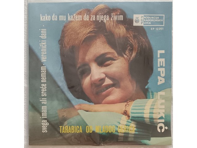 LEPA LUKIC - TARABICA OD MLADOG CERICA