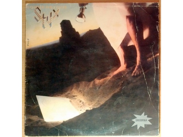 LP STYX - Cornerstone (1980) 2.press, Boat On The River