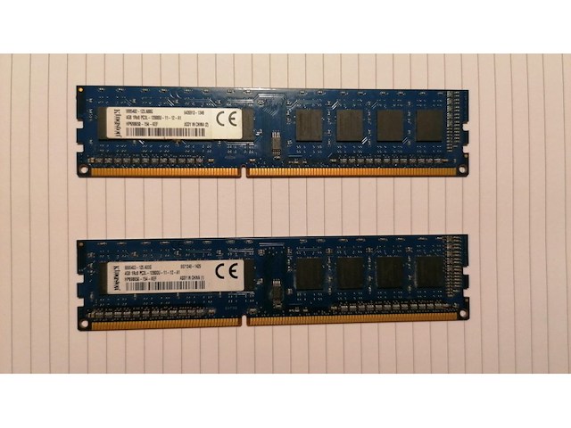 Kingston RAM memorije 4GB 1600MHz DDR3 1,35V