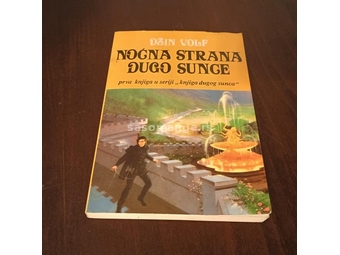 Noćna strana Dugo Sunce Džin Volf Knjiga dugog sunca Polaris 1994 mek povez, strana 298 20cm