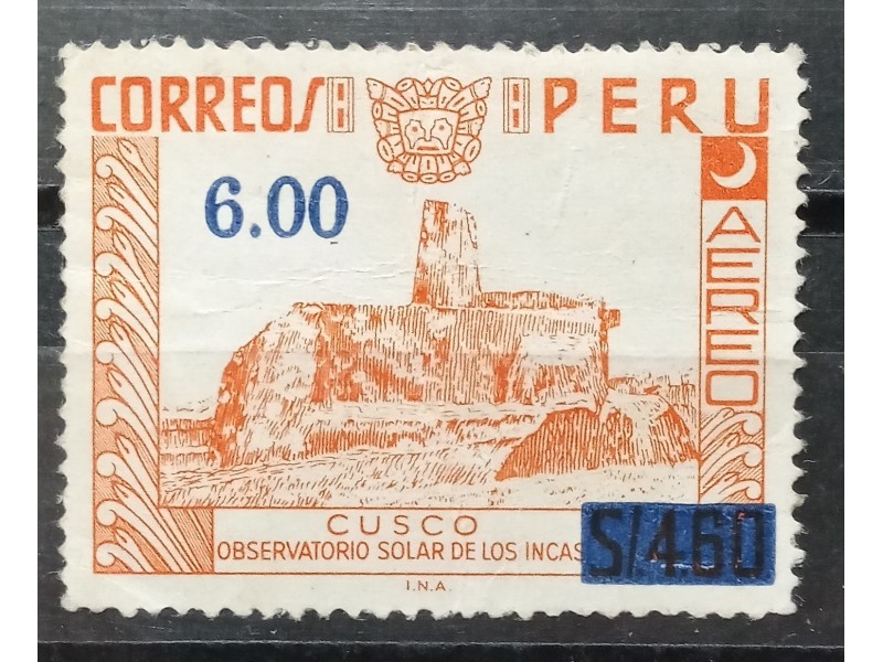 PERU 1976 - MAKČU PIKČU PREŠTAMPANA **