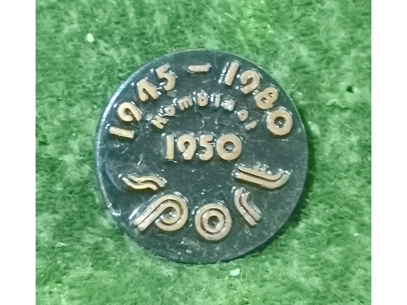 SPORT 1950-1980.