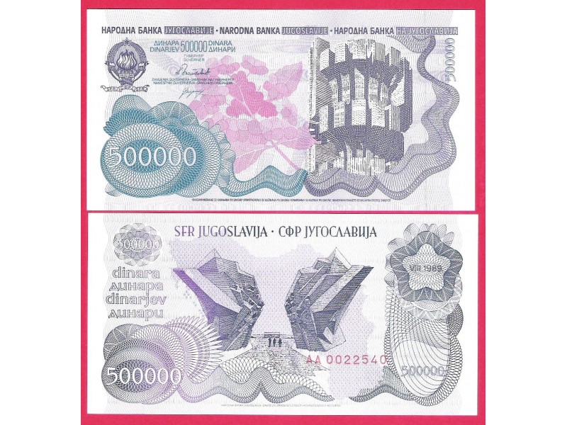 Spomenik 500000 Dinara 1989 Godina UNC.