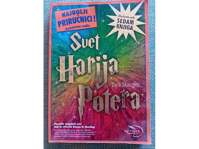Tira Staufer Svet Harija Potera