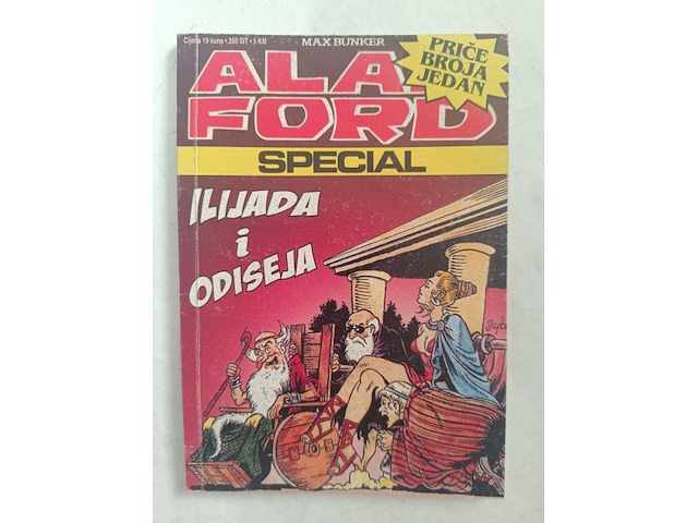 Alan Ford special 10 ilijada i Odiseja