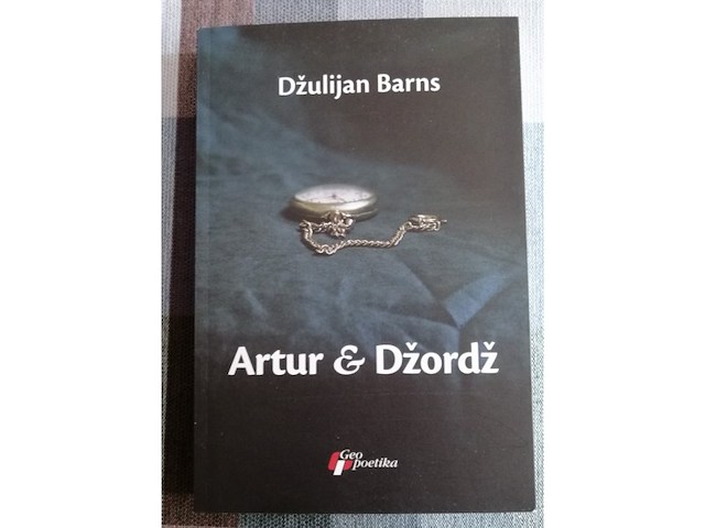 Artur &; Džordž  Džulijan Barns