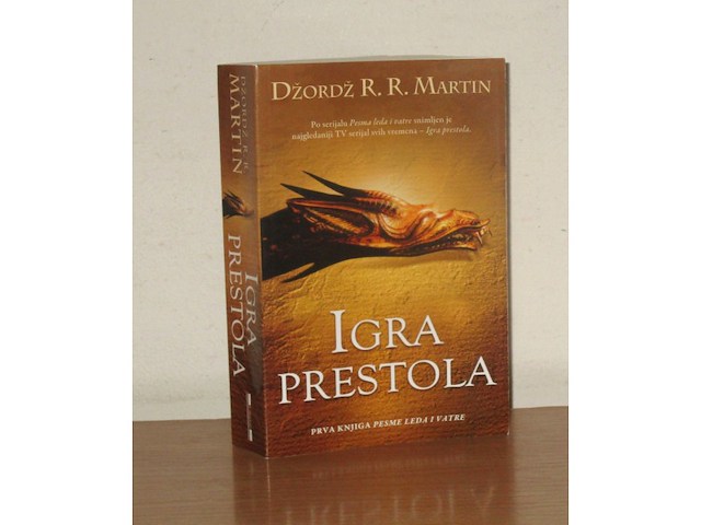 IGRA PRESTOLA - DŽORDŽ MARTIN