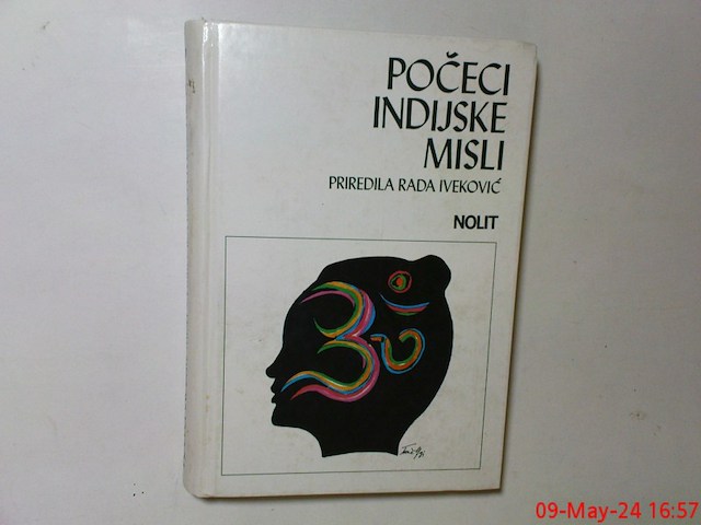 RADA IVEKOVIC - POCECI INDIJSKE MISLI