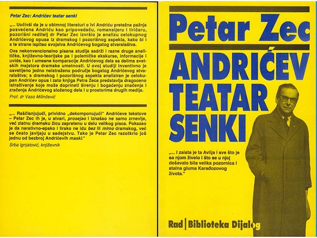 ANDRIĆEV TEATAR SENKI - PETAR ZEC, NOVO!