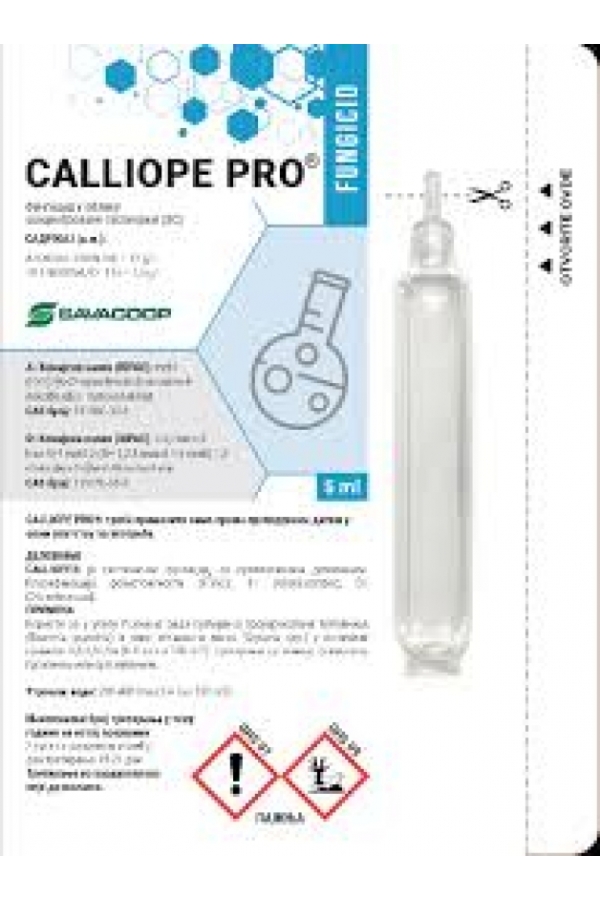 CALLIOPE PRO SC 1/1
Šifra: 276 JM: LIT