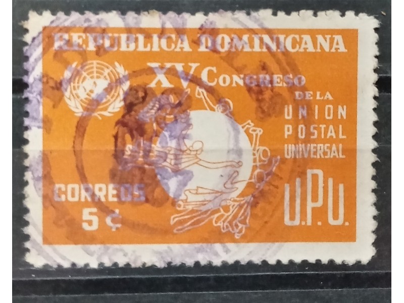 DOMENIKANSKA R. 1964 - 15. KONGRES U.P.U.