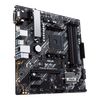 Asus PRIME B450M-K II, AMD B450, PCI-Ex16, 4xDDR4, M.2, VGA/DVI/USB3.2(Gen2), mATX (Socket AM4)