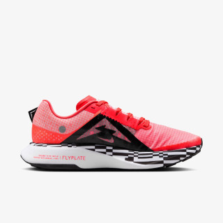 NIKE Patike WMNS NIKE ZOOMX ULTRAFLY TRAIL