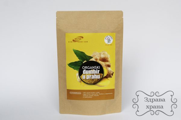 Organski đumbir u prahu (100g)