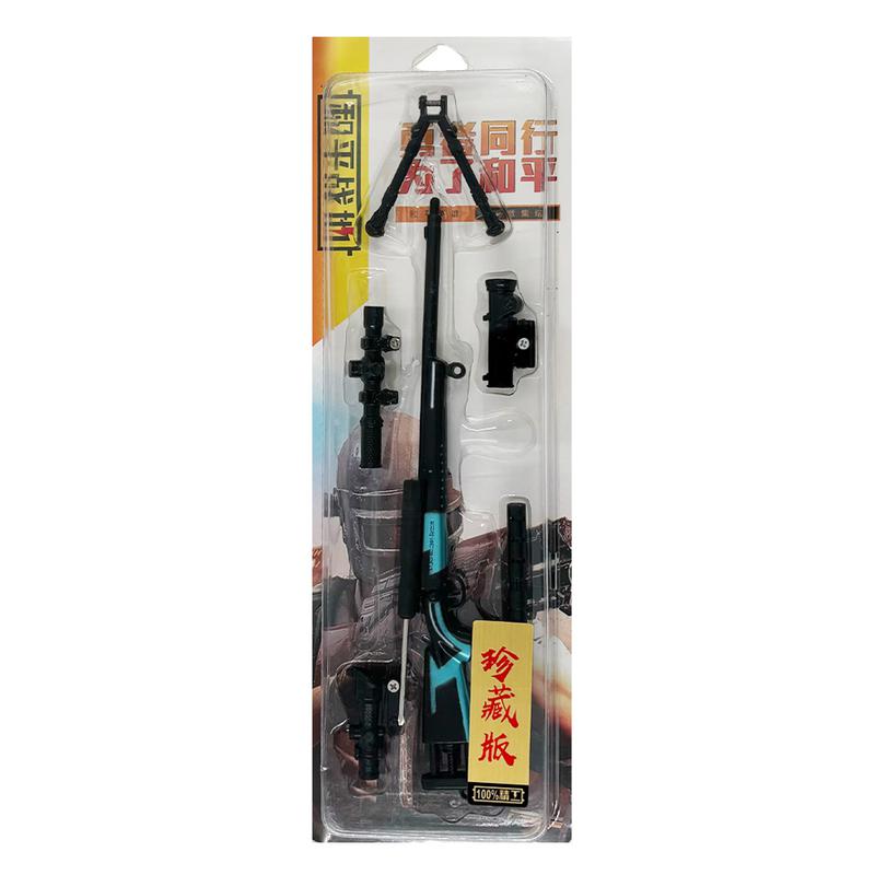 Comic and Online Games M24 Shadow Attack Rifle (24 cm)