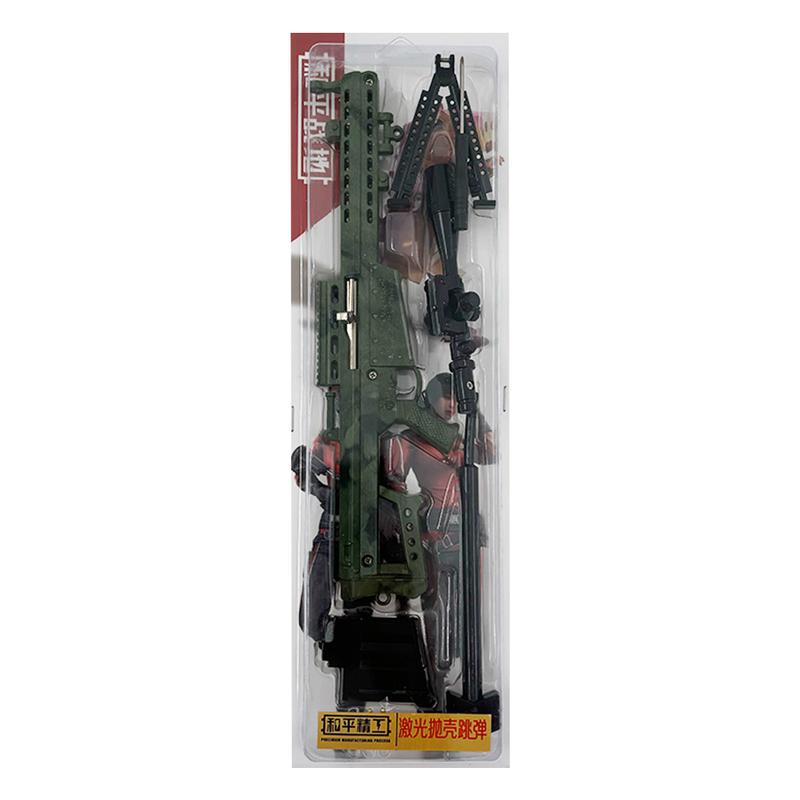 Comic and Online Games M82 Barret Sniper Rifle - Green With Laser (40 cm)