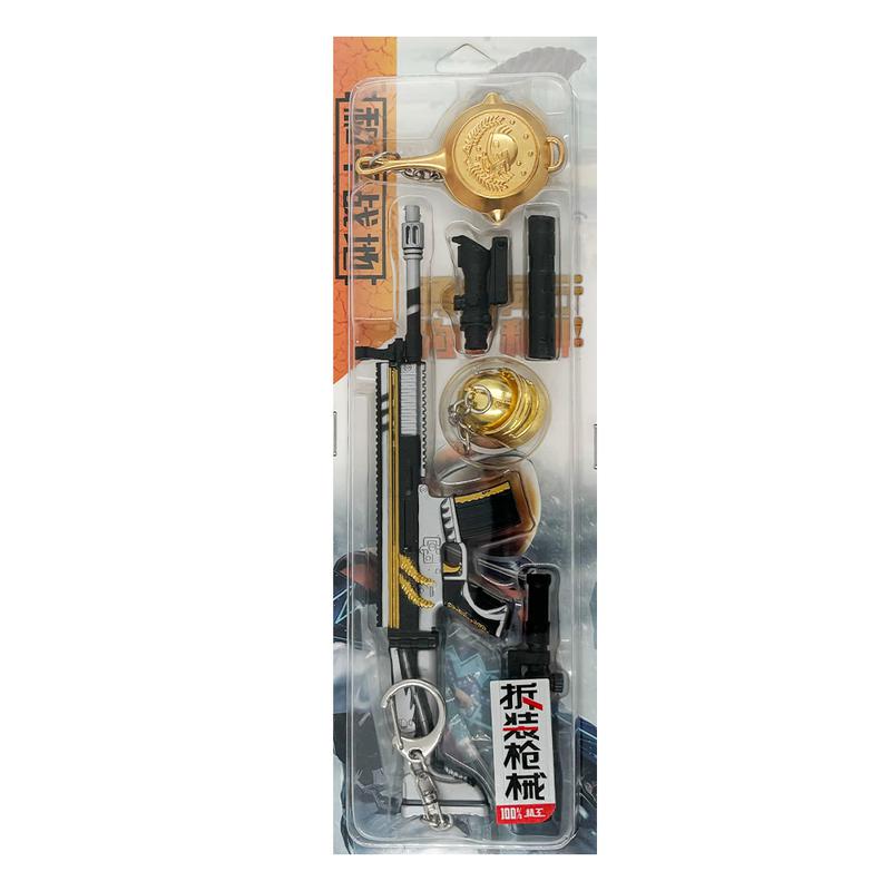 Comic and Online Games SCAR-L Rifle Golden Set (21 cm)