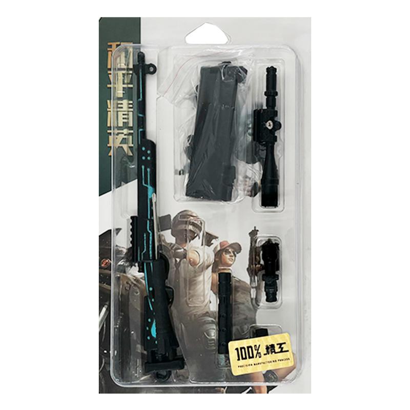 Comic and Online Games M24 Sniper Rifle (20 cm)