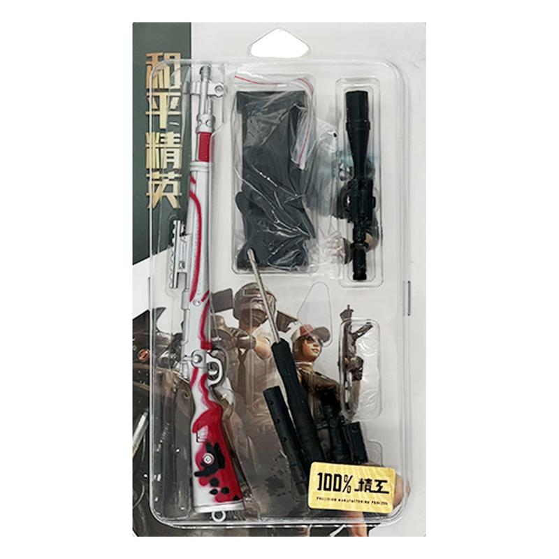 Comic and Online Games KAR98 Rifle - Tide Of Blood (20 cm)