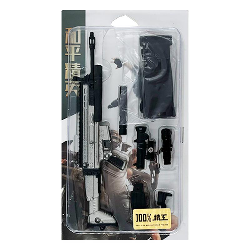 Comic and Online Games SCAR Assault Rifle (20 cm)