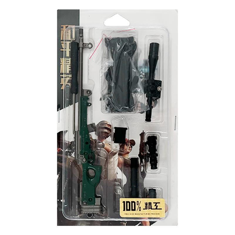 Comic and Online Games AWM Sniper Rifle (20 cm)