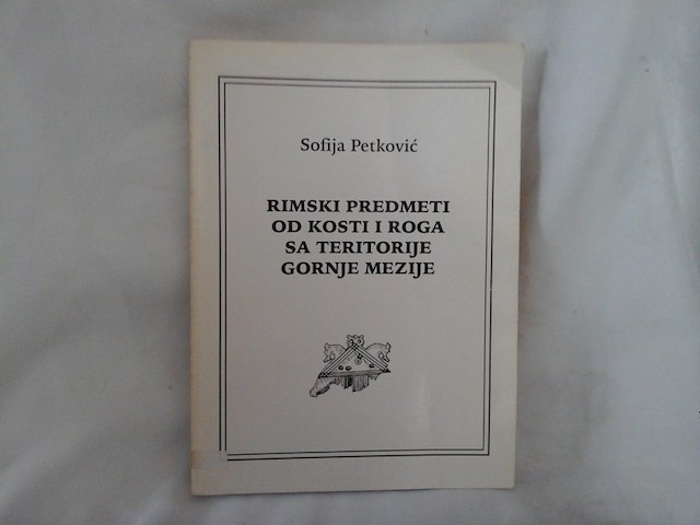 Rimski predmeti od kosti i roga sa teritorije Gornje