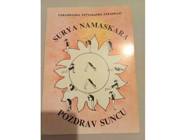 Pozdrav Suncu, Surya Namaskara, Sarasvati