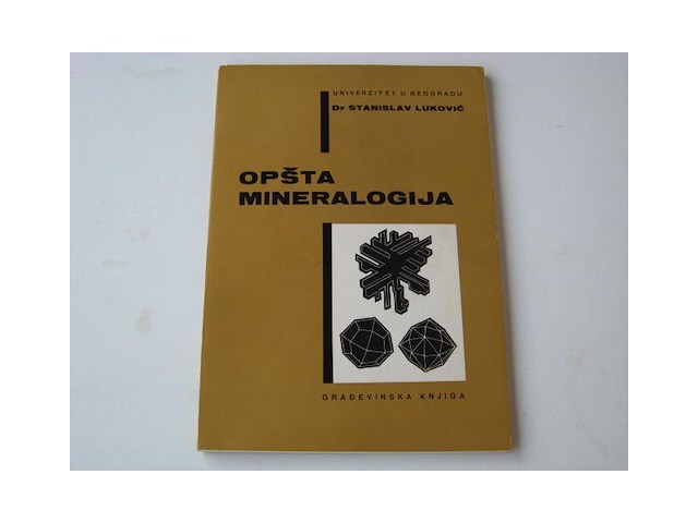 gl - OPSTA MINERALOGIJA - Stanislav Lukovic