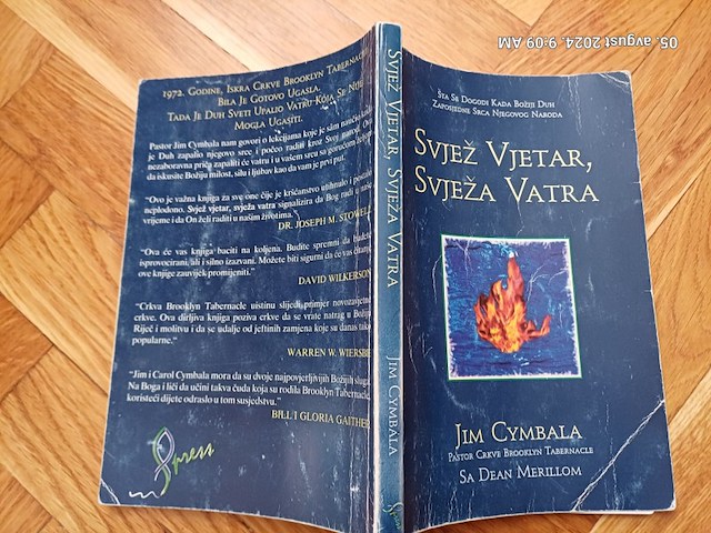 JIM CYMBALA, SVJEŽ VJETAR, SVJEŽA VATRA