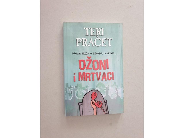 Džoni i mrtvaci- Teri Pračet