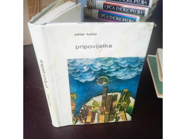 PRIPOVIJETKE - Petar Kočić