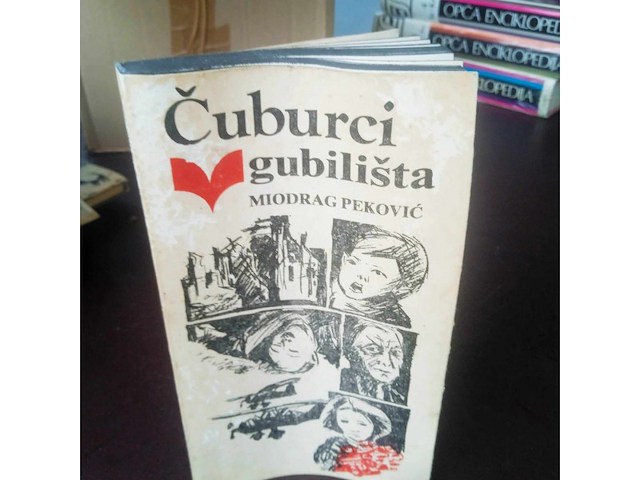 Čuburci gubilišta - Miodrag Peković