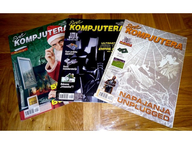 Svet kompjutera 1, 3, 7/2006