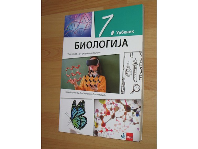 7. BIOLOGIJA 7 KLET NOVO Koricanac, Djordjevic, Jesic