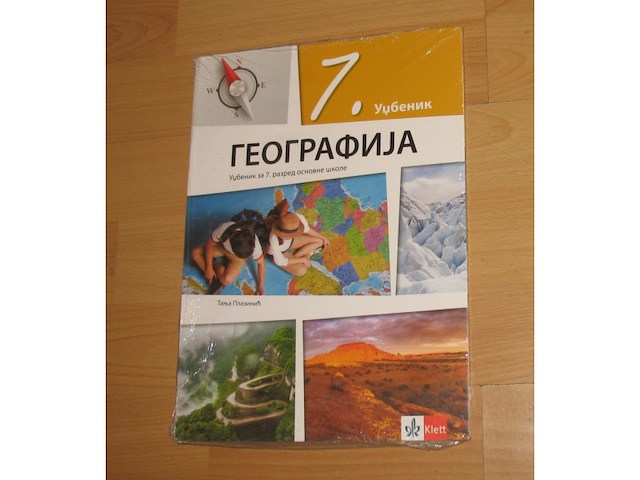 7. GEOGRAFIJA 7 KLET NOVO U CELOFANU