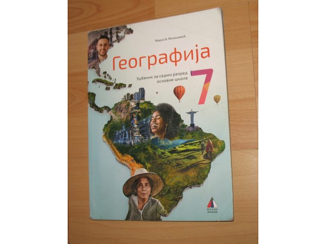 7. GEOGRAFIJA 7 VULKAN