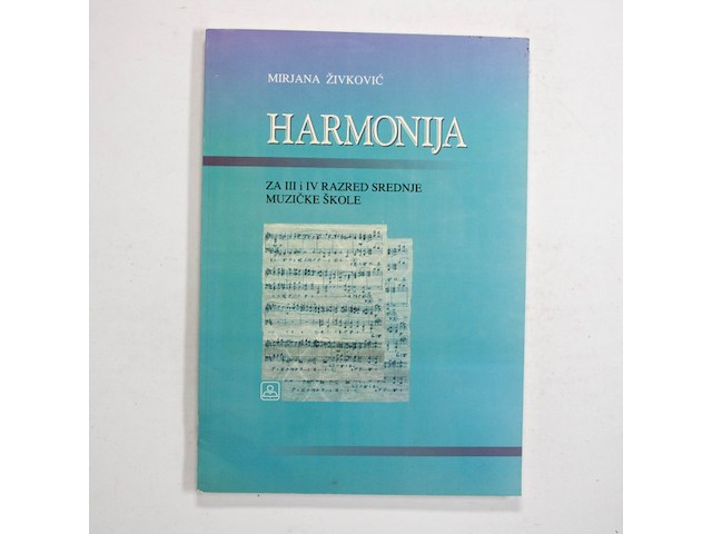 Harmonija za III i IV razred srednje muzičke