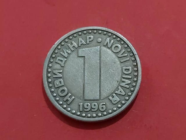 SRJ  - 1 novi dinar 1996 god