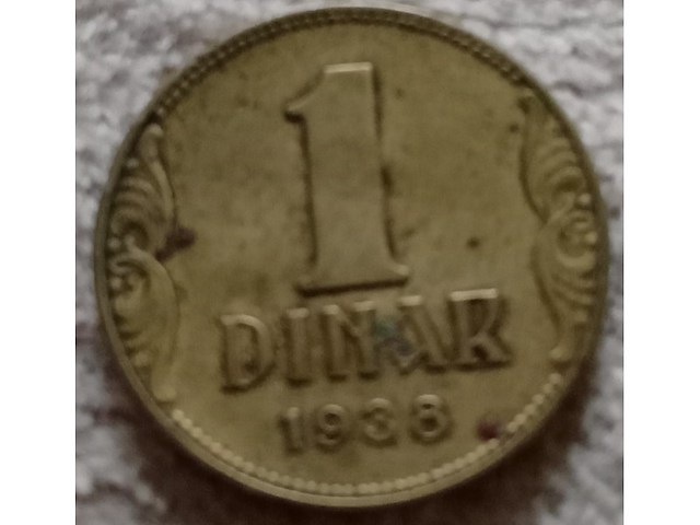 1 Dinar 1938.g - Kraljevina Jugoslavija